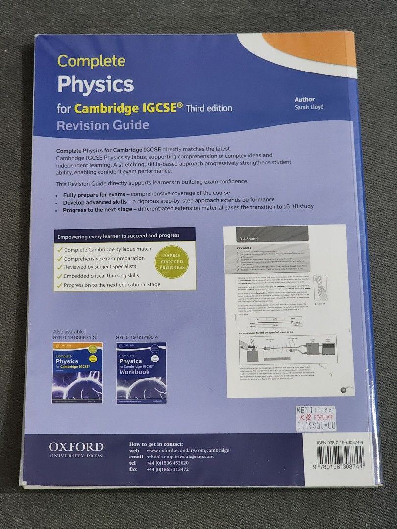 Revision Guide Complete Physics for Cambridge IGCSE 3rd ed., Hobbies & Toys, Books & Magazines ...