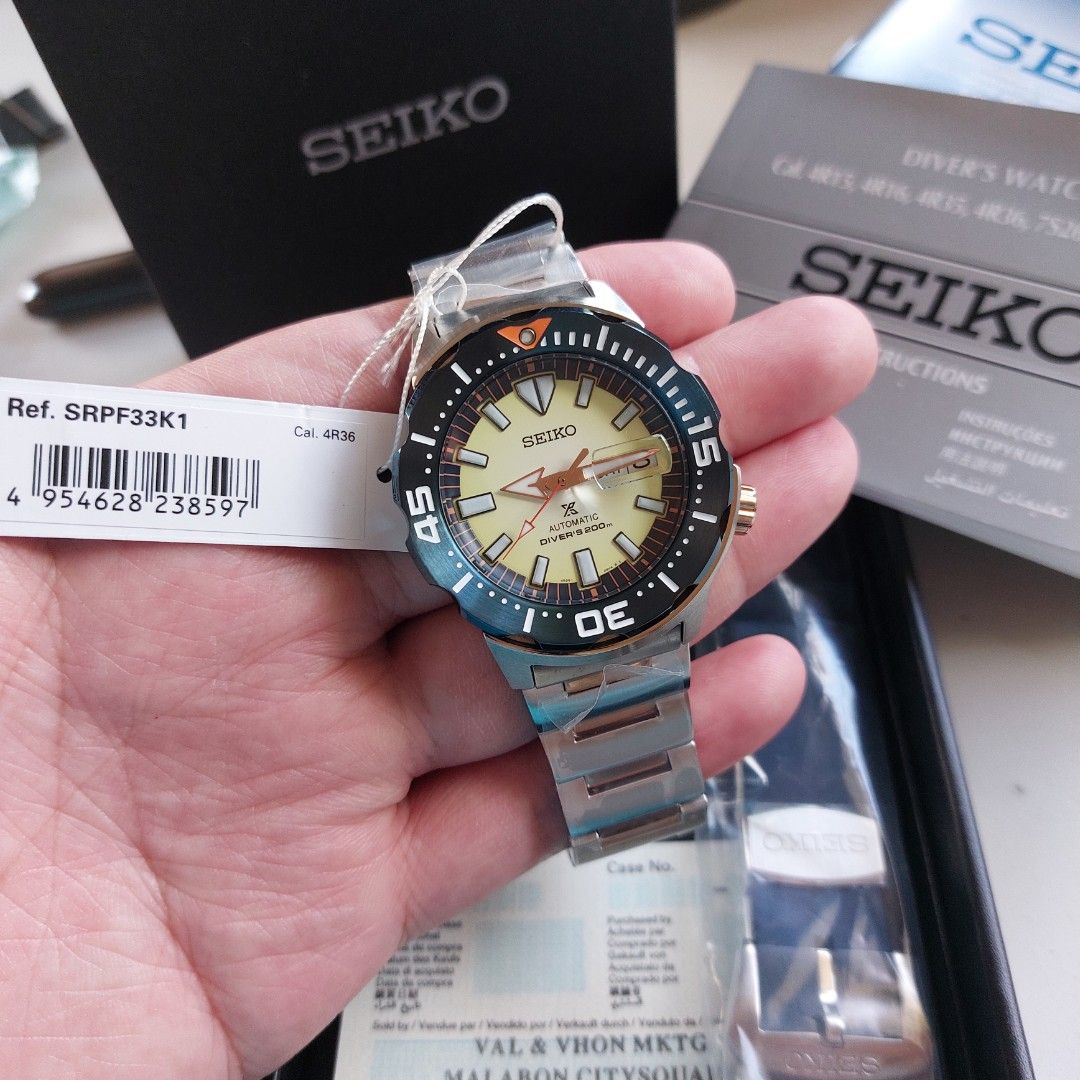 Seiko Prospex 1st Philippine Limited Edition SRPF33K1 "Tubbataha", Men ...