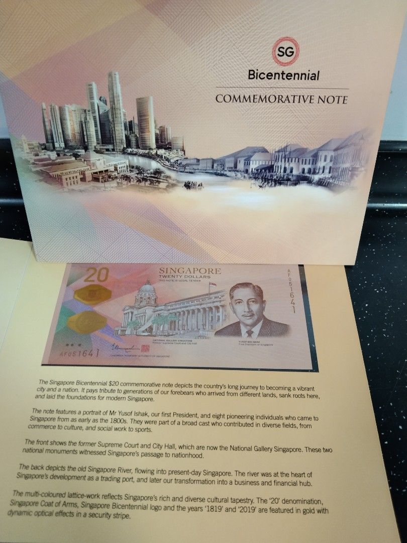 SG Bicentennial $20 Commemorative note, Hobbies & Toys, Memorabilia ...