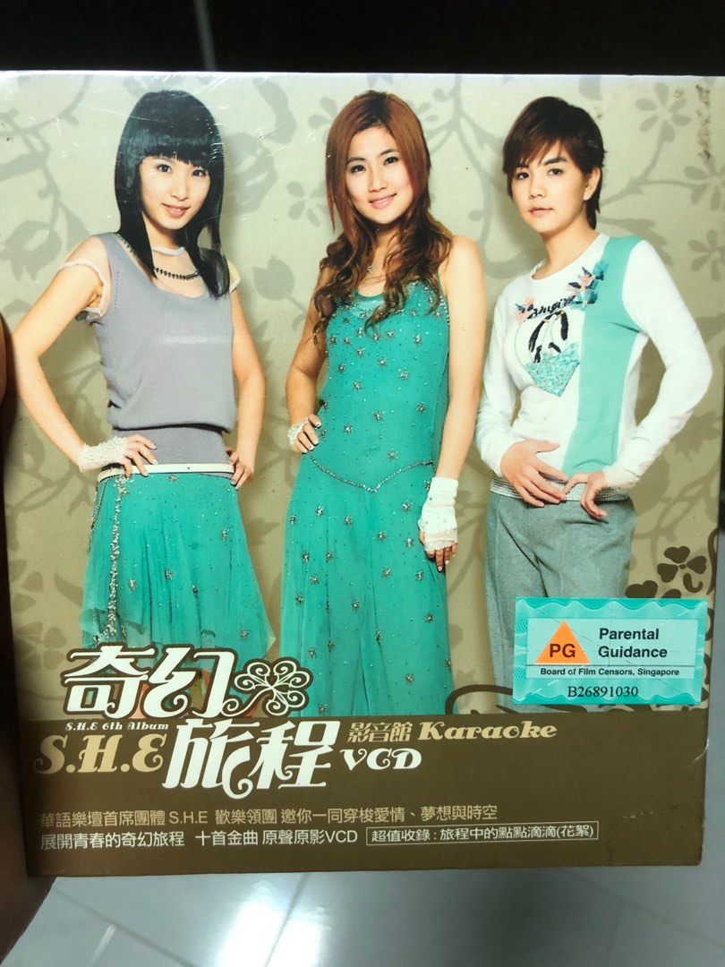 S.H.E 奇幻城堡 VCD, Hobbies & Toys, Music & Media, CDs & DVDs on Carousell