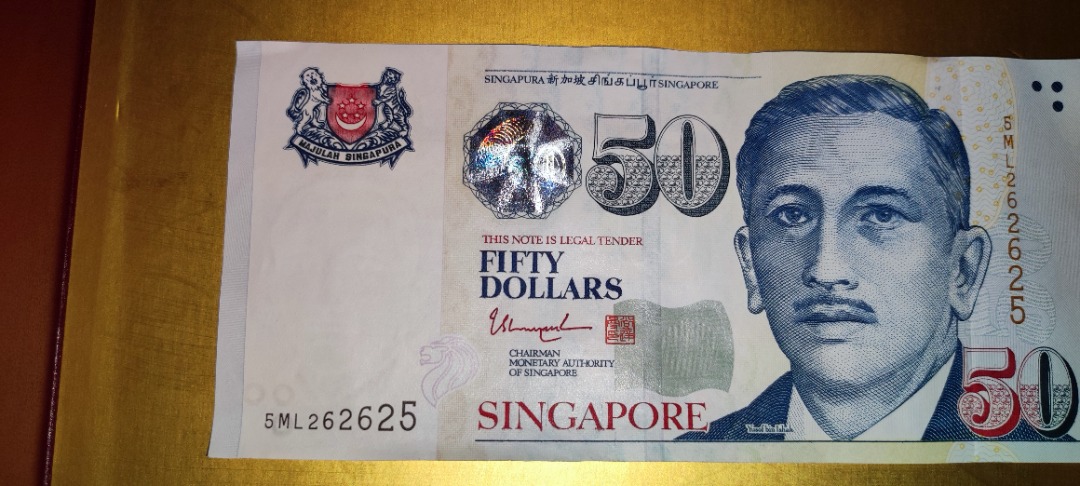 Special $50 note with serial numbers repeated back and forth.... Only ...