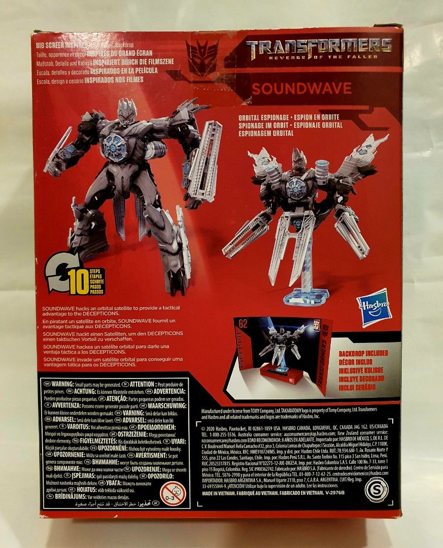 Studio Series 62 Soundwave original Takara Tomy, Hobbies & Toys, Toys ...