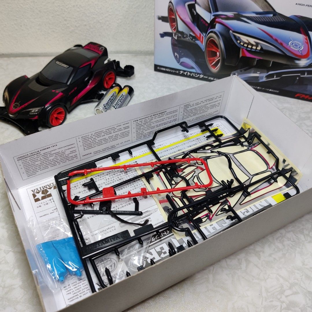 Tamiya Cars, Hobbies & Toys, Toys & Games on Carousell