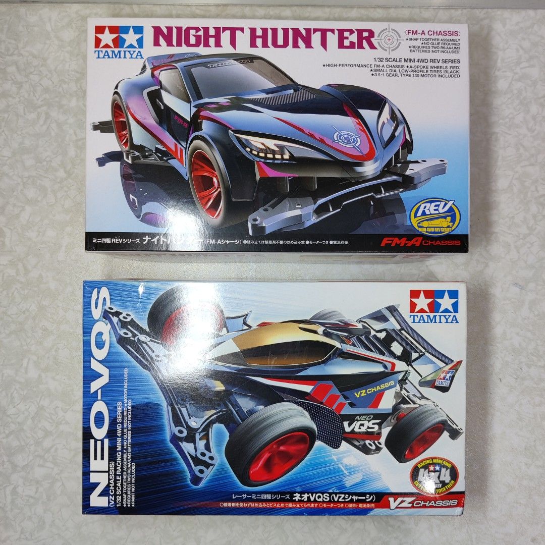 Tamiya Cars, Hobbies & Toys, Toys & Games on Carousell