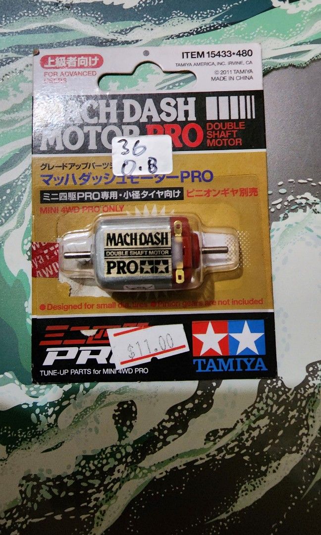 Tamiya mini 4wd mach dash pro (break in), Hobbies & Toys, Toys & Games ...