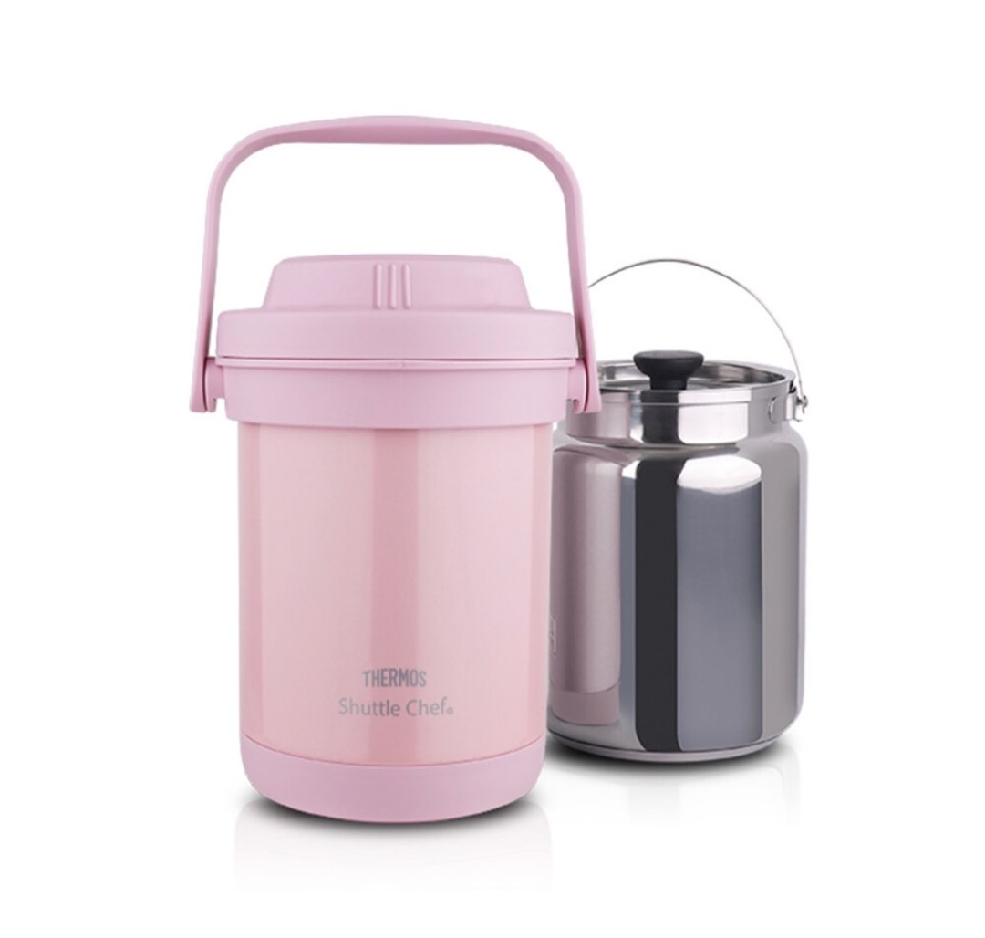 Thermos TCRA-1800 Shuttle Chef Thermal Cooker, TV & Home Appliances ...