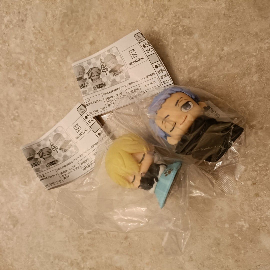 Tokyo Revengers Onemutan Mitsuya Chifuyu Gacha Sitting Sleeping Figure ...