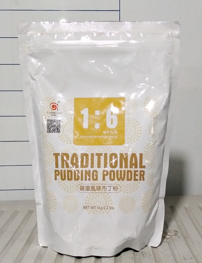 Traditional Pudding Powder 1kg + Black Pearl, Food & Drinks, Other Food ...