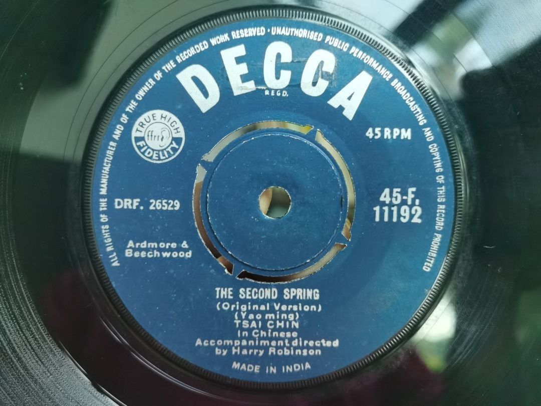 Tsai Chin The Ding Dong Song The Second Spring EP 45rpm record, Hobbies & Toys, Music & Media ...