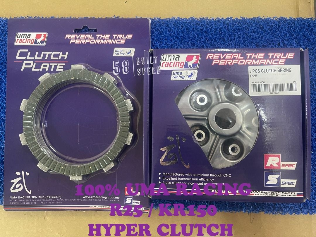 Uma Racing YAMAHA R25 Hyper Clutch & Clutch Plate Disc 6 pcs HYPERCLTCH ...