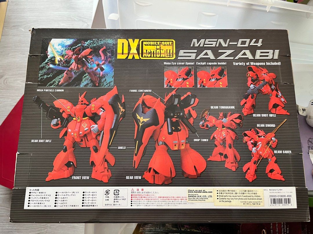 V Gundam & Sazabi, Hobbies & Toys, Toys & Games on Carousell