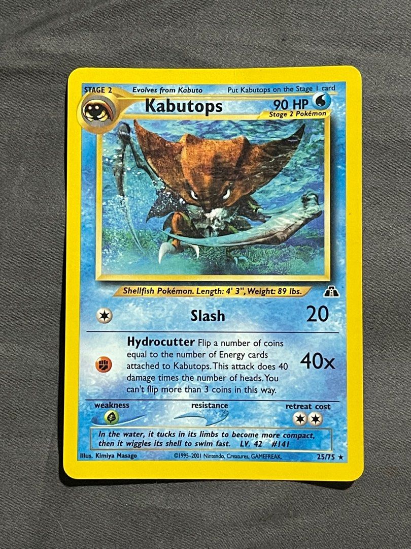 VINTAGE POKEMON TRADING CARD GAME PTCG - KABUTOPS, Hobbies & Toys ...