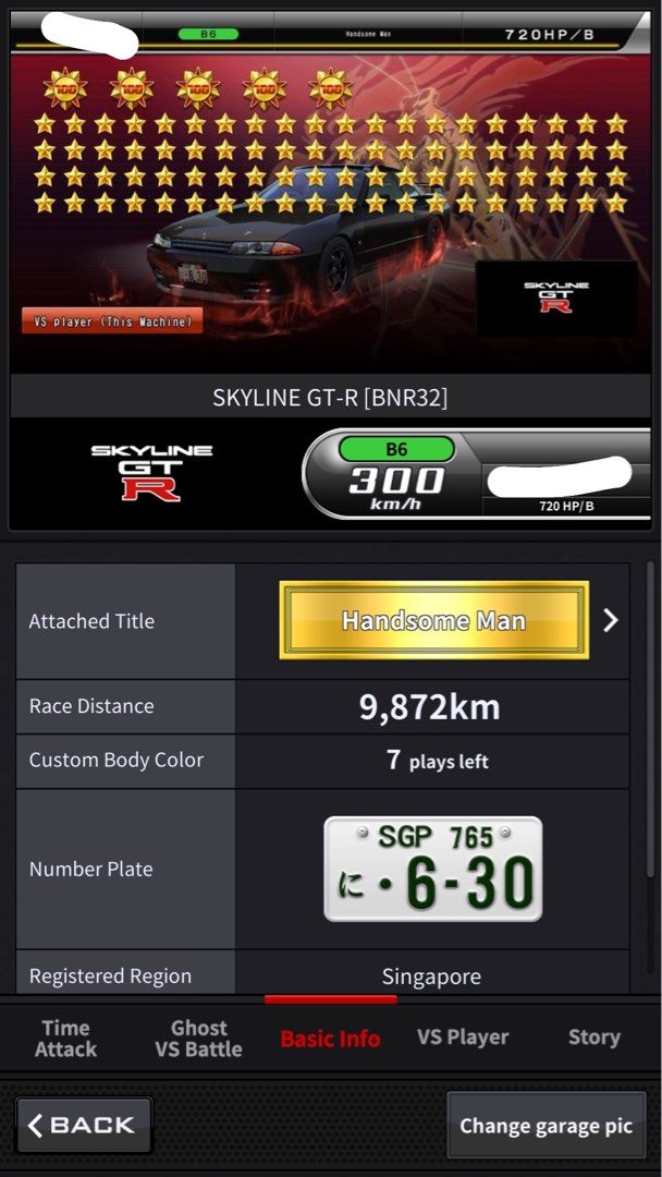 Wangan wmmt passport, Video Gaming, Video Games, Others on Carousell