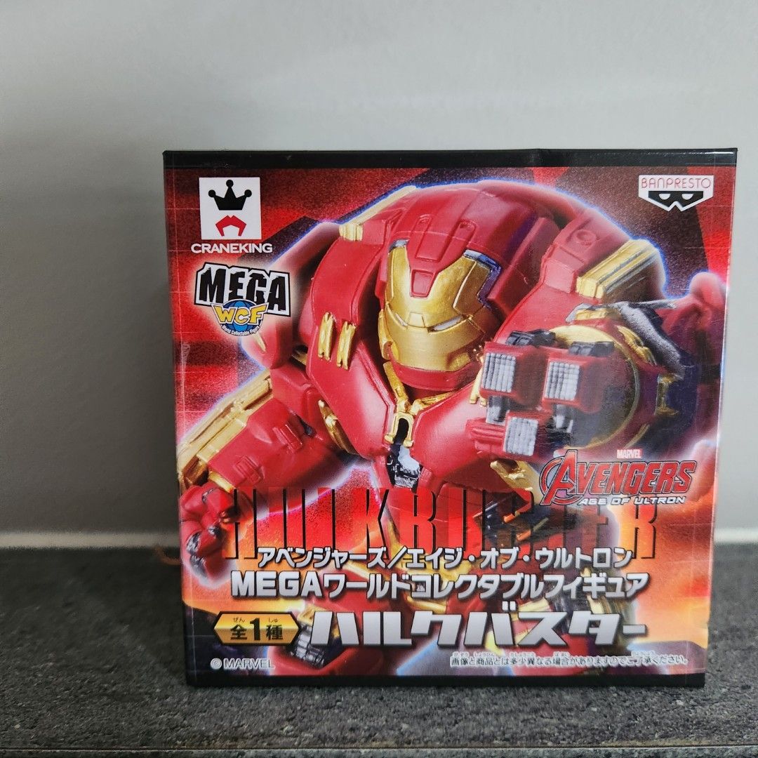 WCF Avengers Mega WCF Hulkbuster, Hobbies & Toys, Toys & Games on Carousell