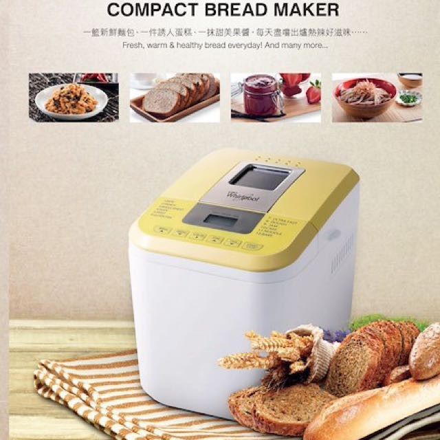 Whirlpool Homemade Breadmaker, TV & Home Appliances, Kitchen Appliances ...
