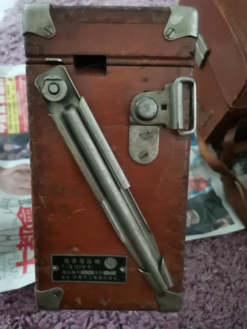 Army Field Military Phone, Hobbies & Toys, Collectibles & Memorabilia ...