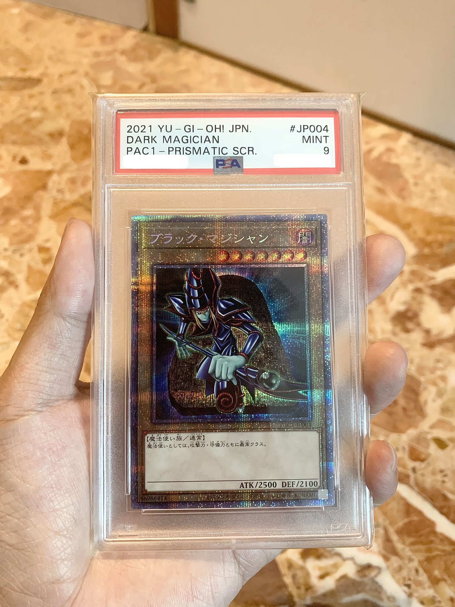 YU-Gi-Oh PSA 9 Dark Magician Prismatic Art Collection PAC1-JP004, Hobbies & Toys, Memorabilia ...