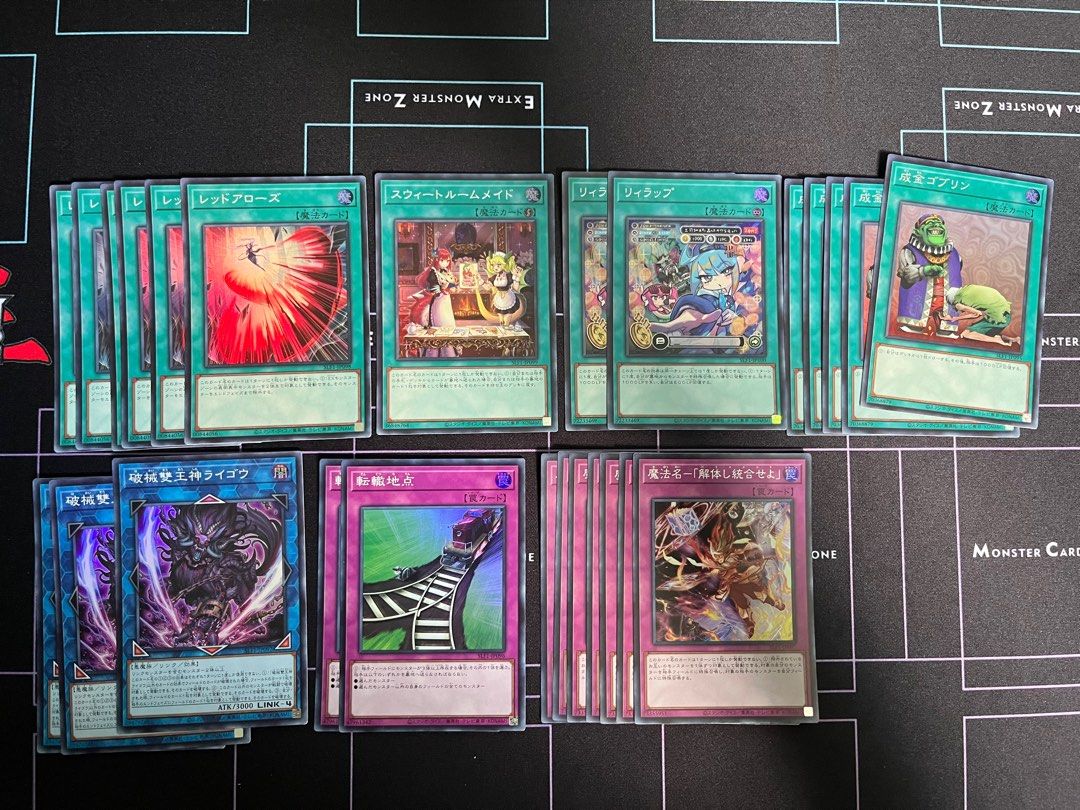 Yugioh Selection 5 Normal/PN play sets & SR, Hobbies & Toys, Toys & Games on Carousell