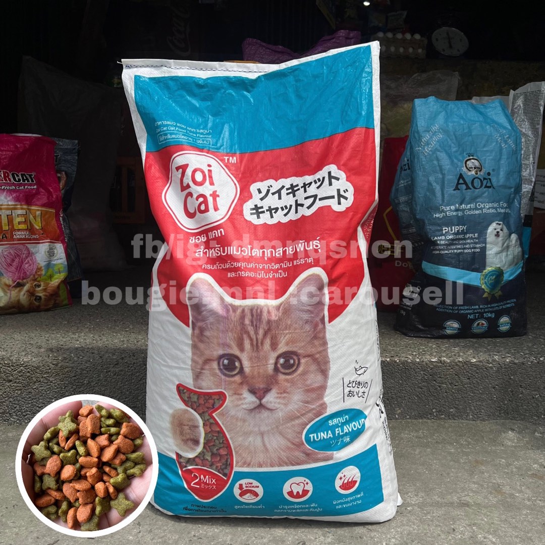 Zoi Cat (Adult) [Tuna] - Cat Dry Food, Pet Supplies, Pet Food on Carousell