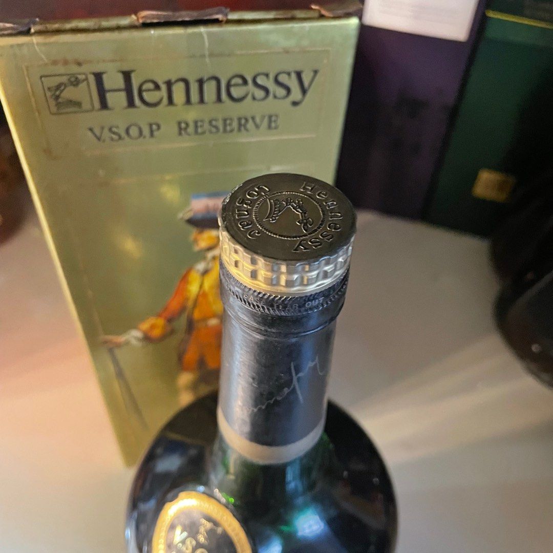 1L Hennessy VSOP special reserve cognac vintage green 1000ml, Food ...