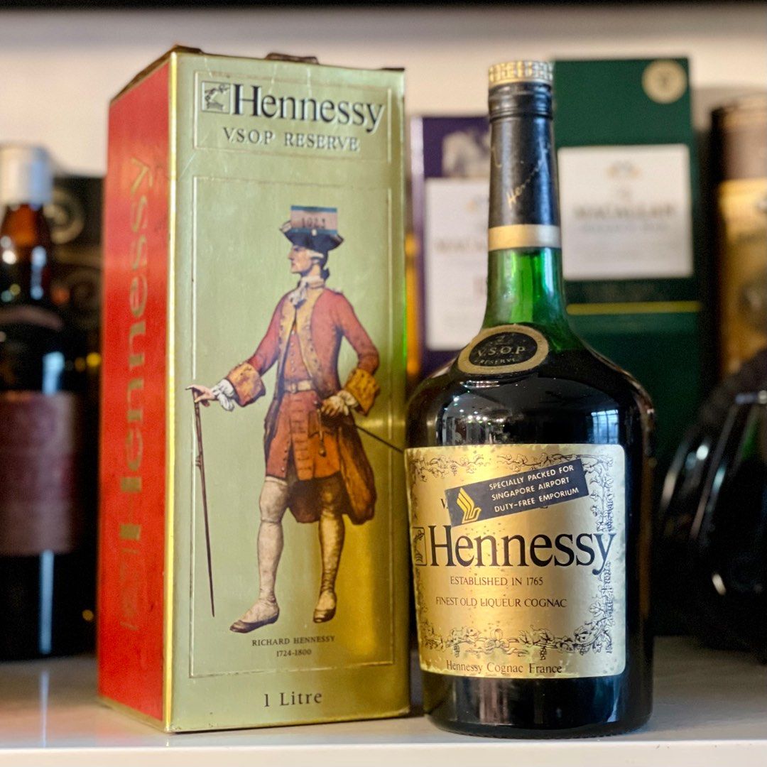 1L Hennessy VSOP special reserve cognac vintage green 1000ml, Food ...