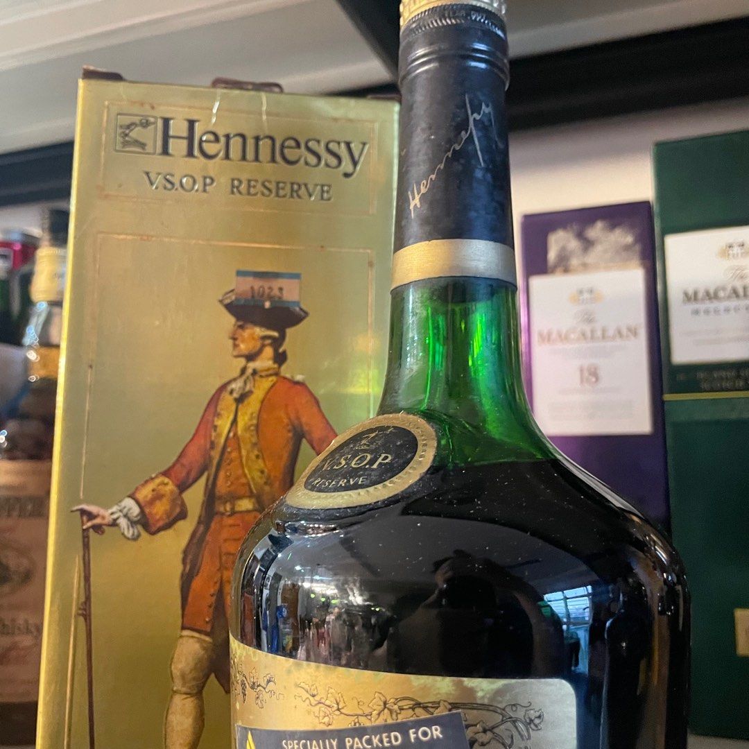 1L Hennessy VSOP special reserve cognac vintage green 1000ml, Food ...