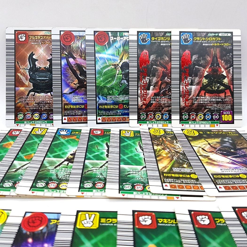 2005 Mushiking King of Beetles card holo Adder Collection Sega, Hobbies ...