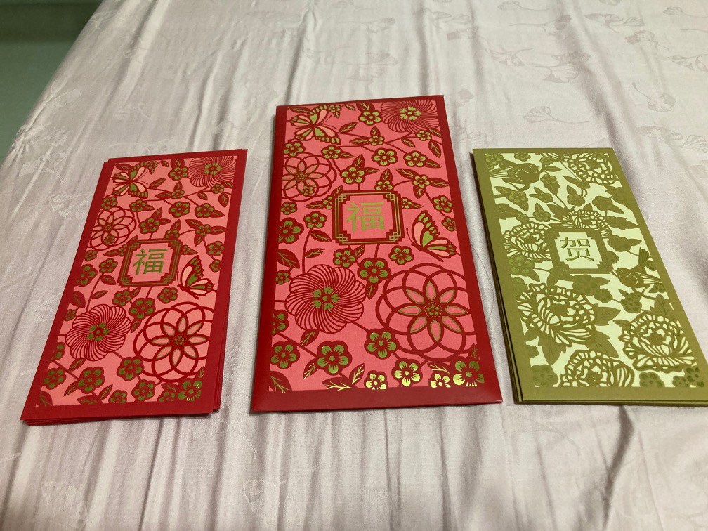2023 Great Eastern Red packet Paper / Ang Bao / Ang Pow / Hong Bao ...