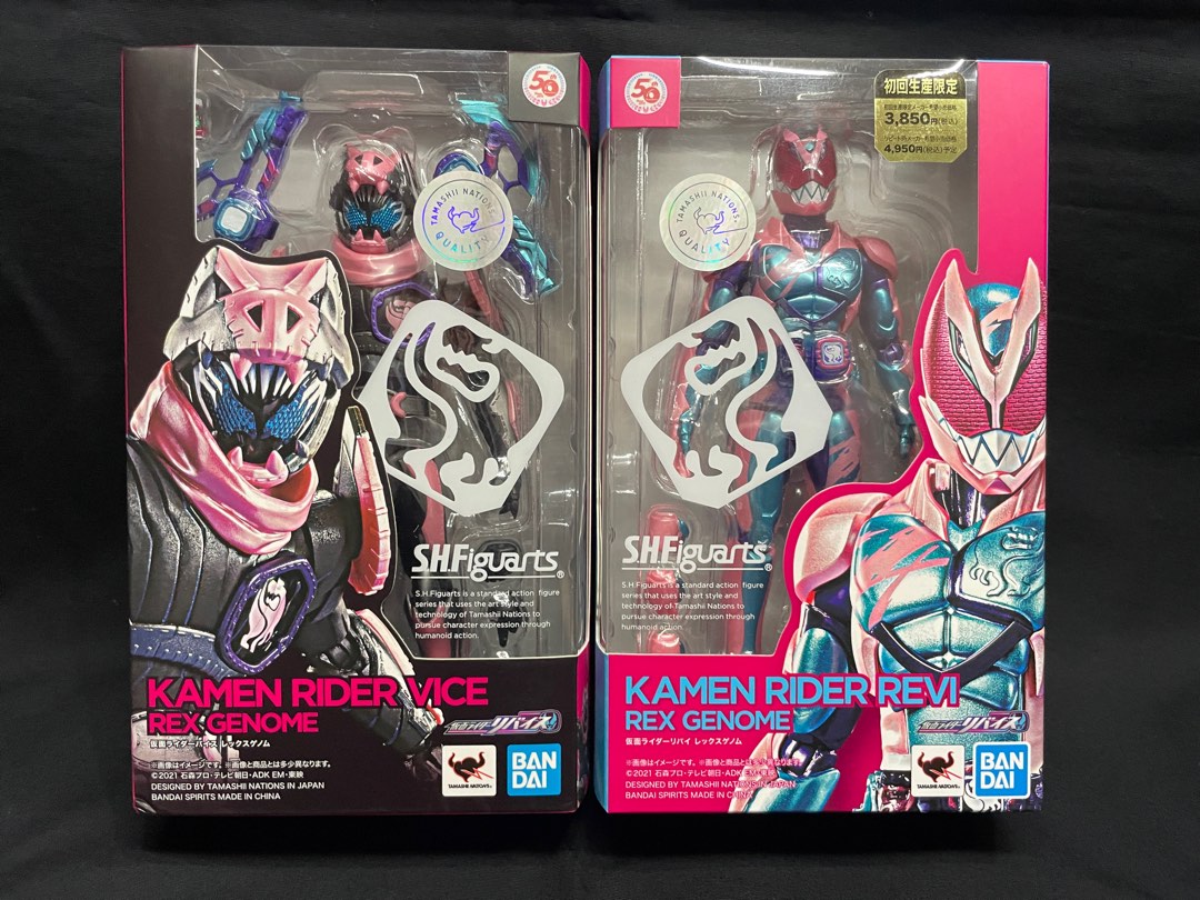 日版 全新 Shf 幪面超人 Revi & Vice Rex Genome 1 套, SHF Kamen Rider Revice, 興趣及 ...
