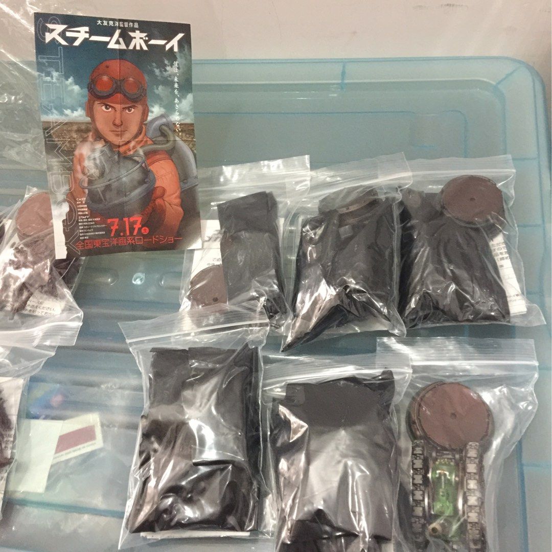 蒸氣男孩 Steam Boy 大友克洋 盒蛋 全十二隻, 興趣及遊戲, 玩具 & 遊戲類 - Carousell