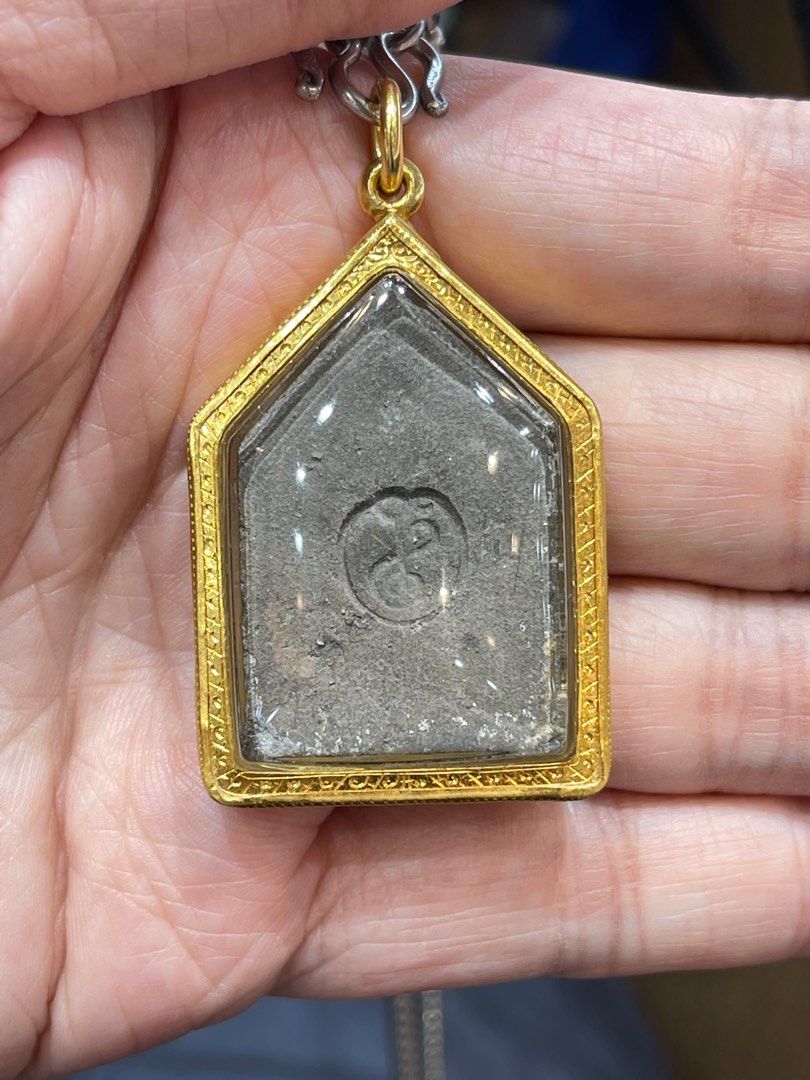 Ac Chum Khun Paen 2497, Hobbies & Toys, Memorabilia & Collectibles ...