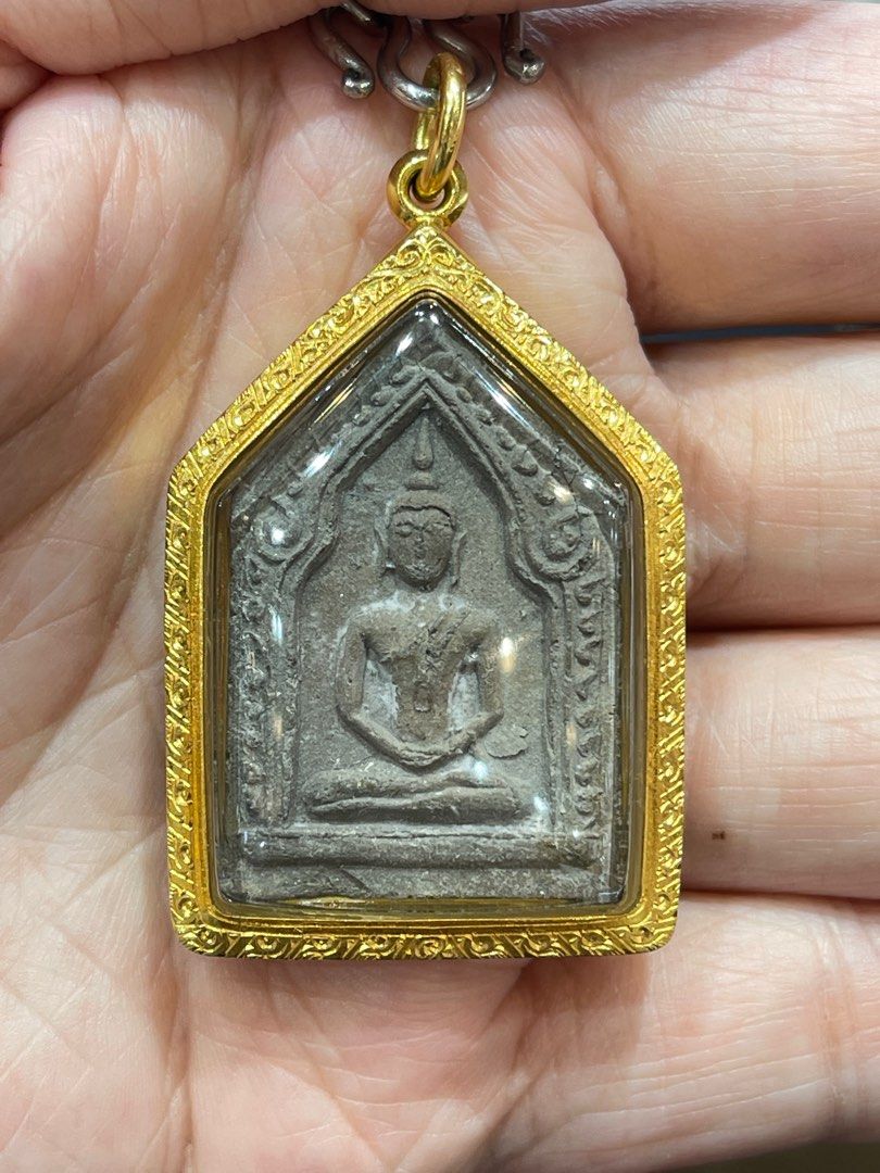 Ac Chum Khun Paen 2497, Hobbies & Toys, Memorabilia & Collectibles ...