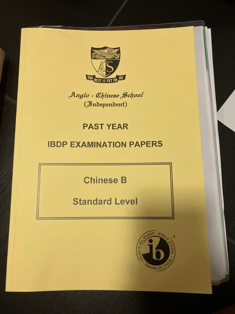ACSI IBDP Chinese Y5, Hobbies & Toys, Books & Magazines, Assessment ...