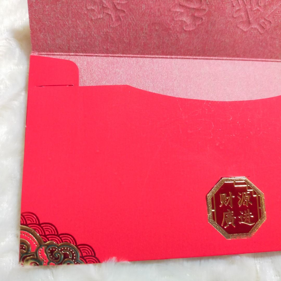Ang Pao Goodluck Big Red Envelope Thick, Hobbies & Toys, Stationary ...