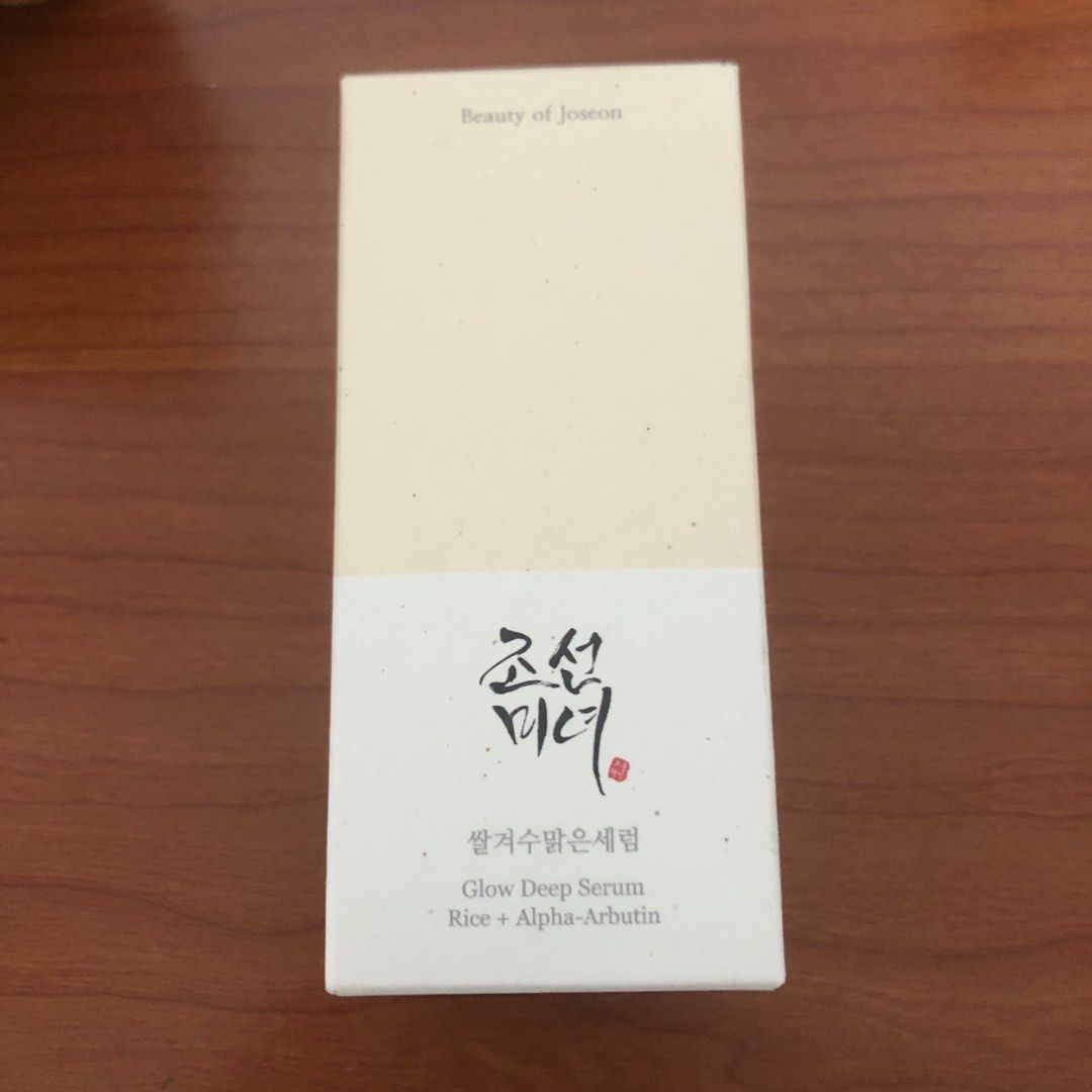 Beauty of Joseon (BOJ) Glow Deep Serum, Beauty & Personal Care, Face ...