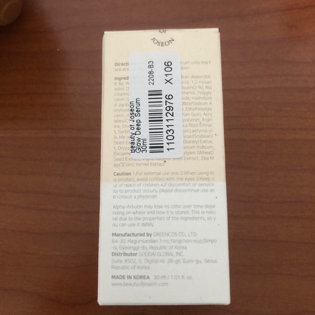 Beauty of Joseon (BOJ) Glow Deep Serum, Beauty & Personal Care, Face ...