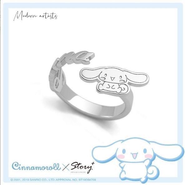 cinnamoroll ring, Women's Fashion, Jewelry & Organisers, Rings on Carousell