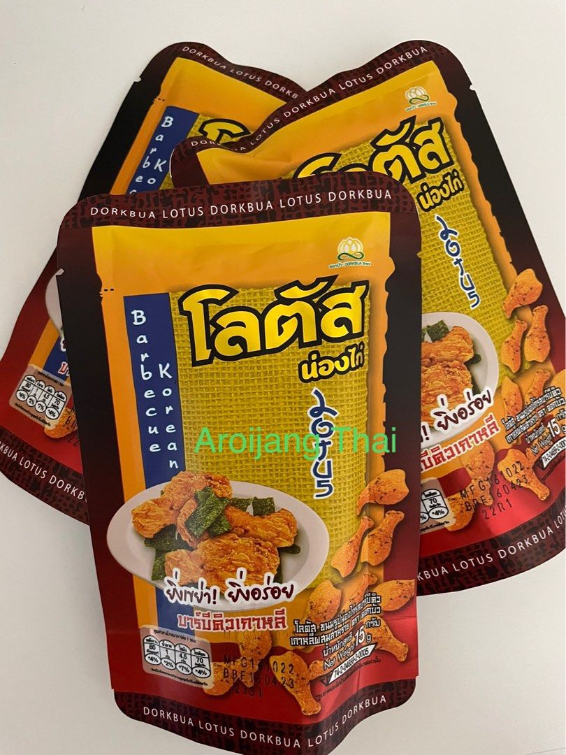 Crispy snack chicken shapes 15g x 3packs , Food & Drinks, Packaged ...