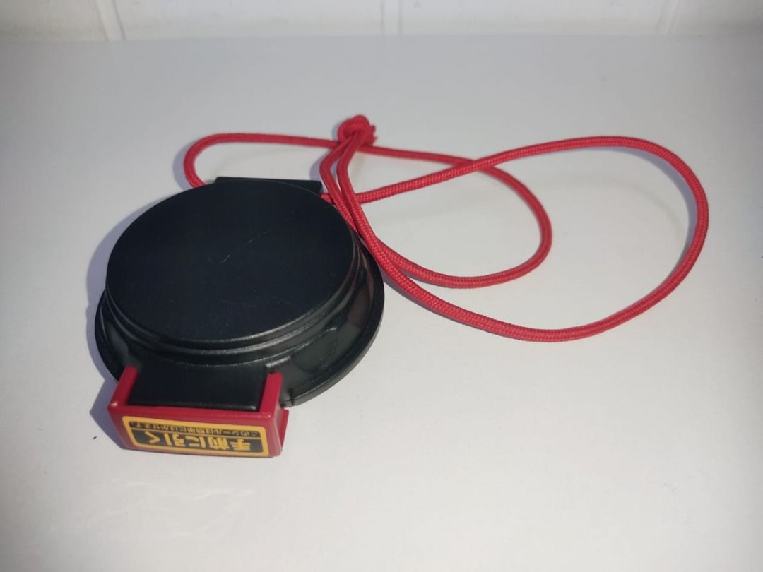DAISO JAPAN PORTABLE ASHTRAY, Hobbies & Toys, Collectibles ...