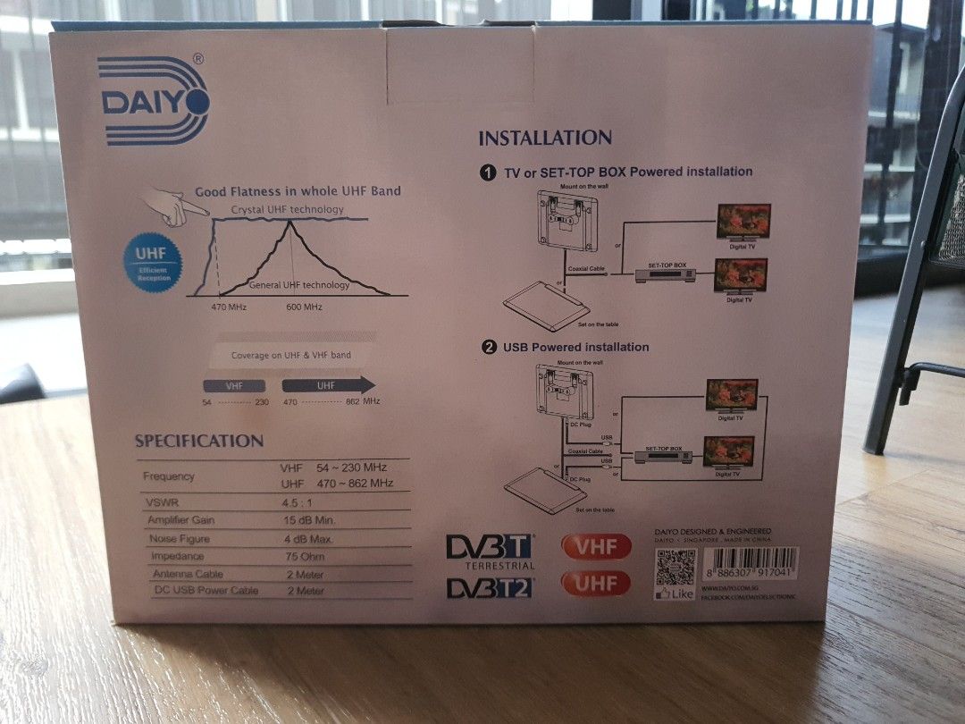 Daiyo Indoor TV antenna, TV & Home Appliances, TV & Entertainment, TV ...