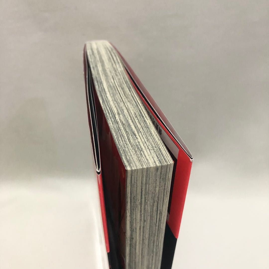 Dancing Idiot and Rotten Outer Road by Akane Sora / BL Manga Yaoi Boys ...