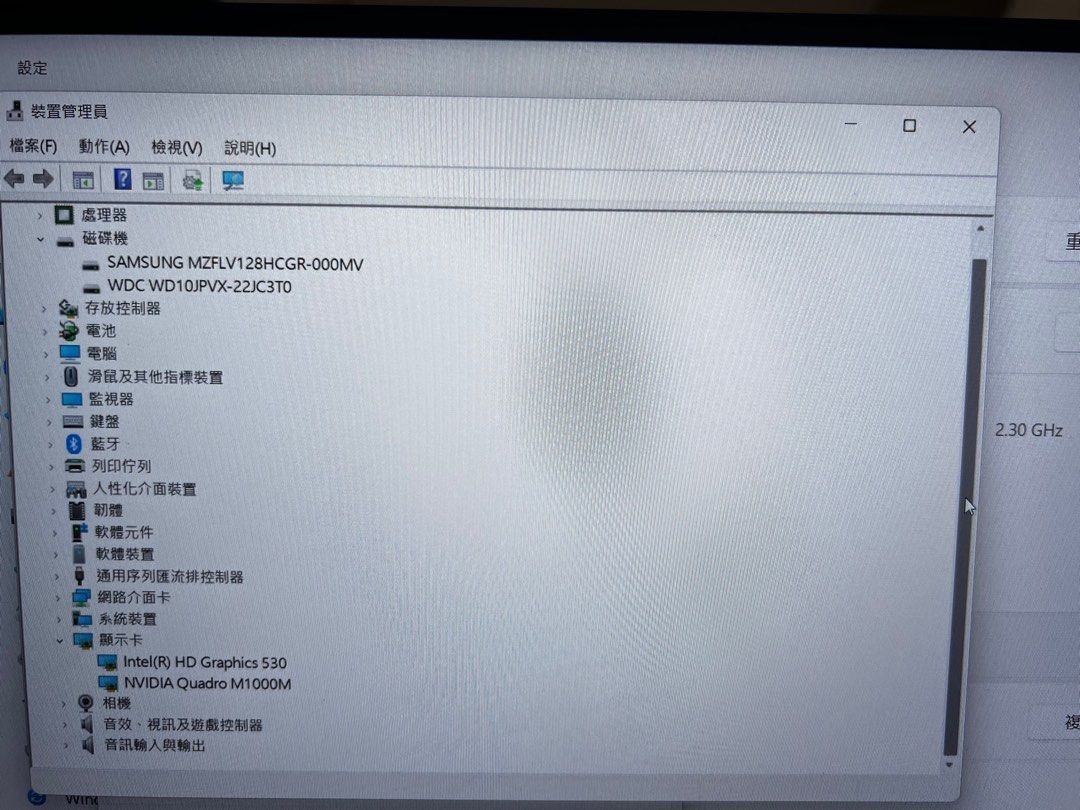 DELL MSIP-RMM-E2K-P56F001 32GB Ram+128GB+1TB, 電腦＆科技, 手提電腦 - Carousell