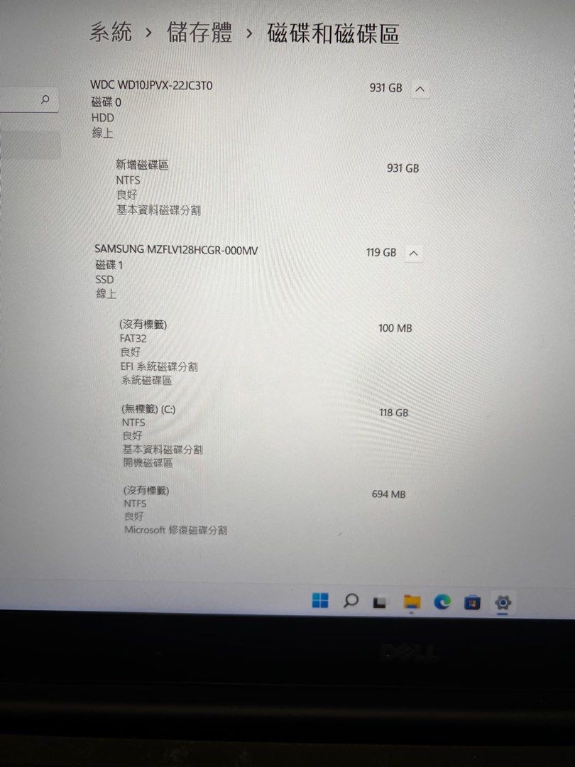 DELL MSIP-RMM-E2K-P56F001 32GB Ram+128GB+1TB, 電腦＆科技, 手提電腦 - Carousell