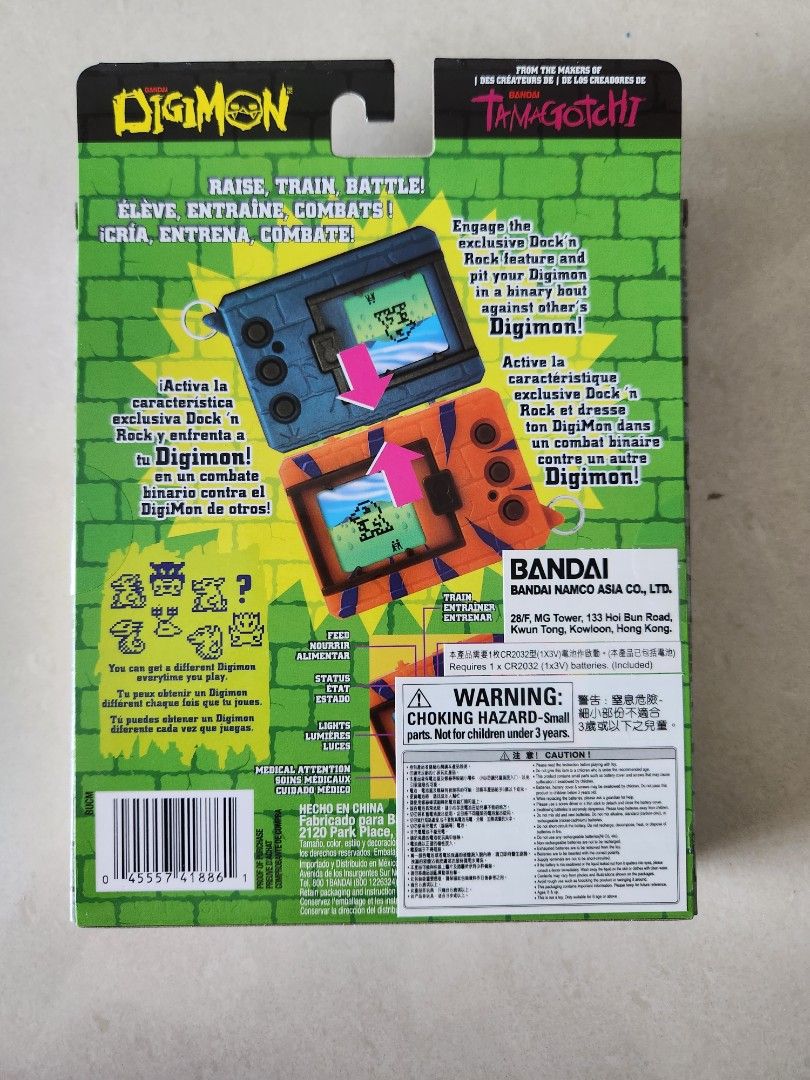 Digimon device, Hobbies & Toys, Toys & Games on Carousell