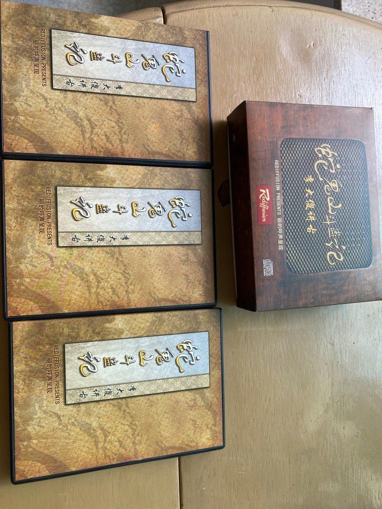 Digital CD of Popular Storyteller Lee Dai Soh, Hobbies & Toys, Music ...