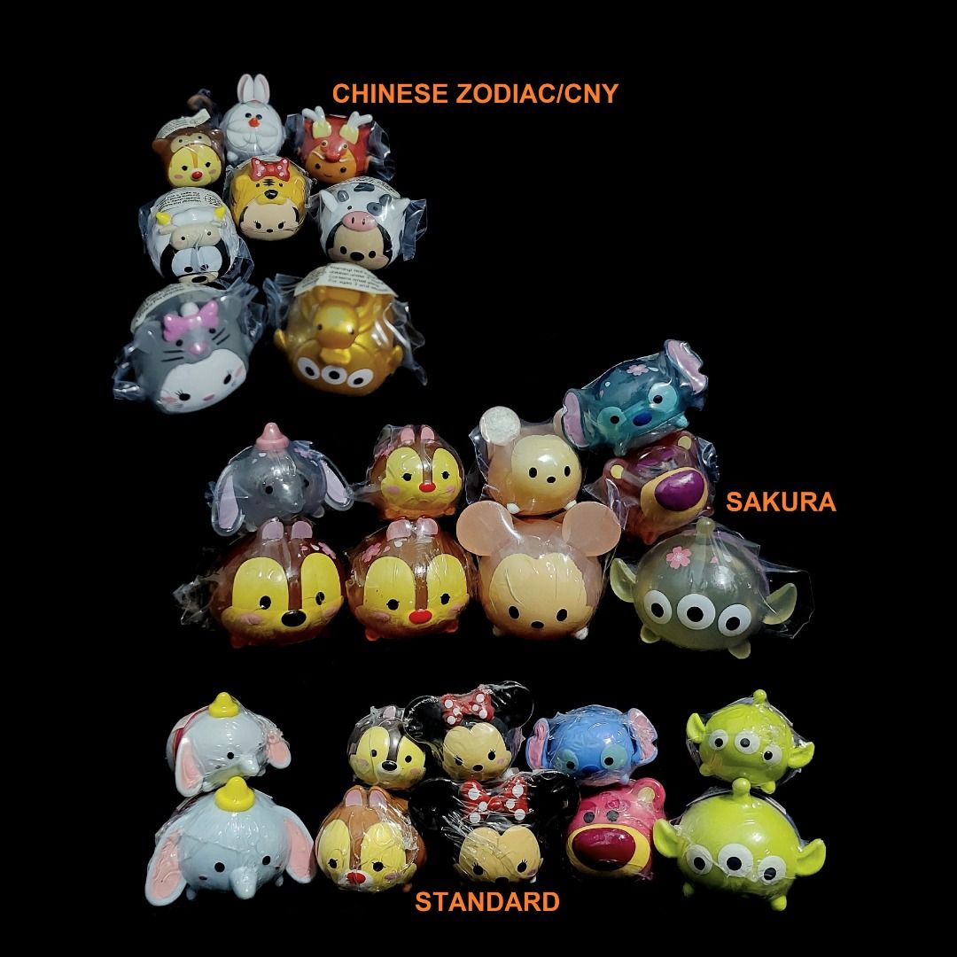Disney: TSUM TSUM - Character Collectible, Everything Else on Carousell