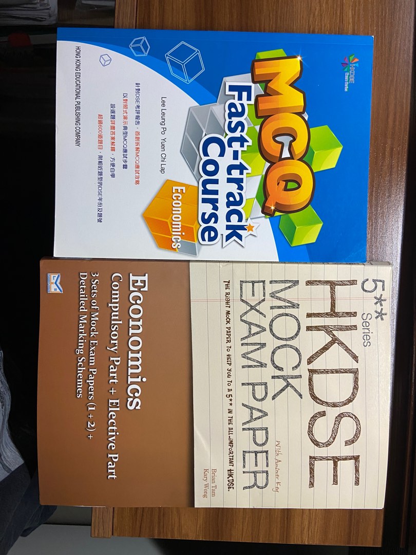 Econ 練習/Mock DSE, 興趣及遊戲, 書本 & 文具, 教科書 - Carousell