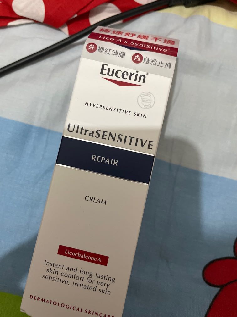 Eucerin Ultra Sensitive repair cream 50ml, 美容＆化妝品, 健康及美容 - 皮膚護理, 面部 ...