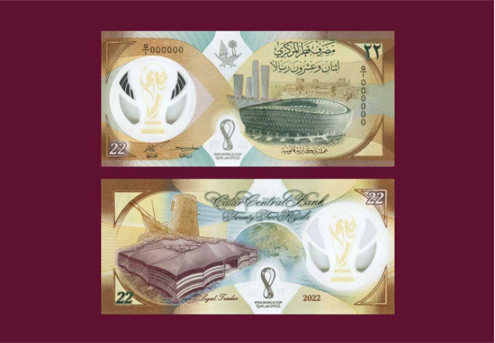 FIFA World Cup Qatar 2022 Commemorative Banknote | 卡塔爾世界盃紀念鈔, 興趣及遊戲, 收藏品及紀念品, 錢幣 - Carousell