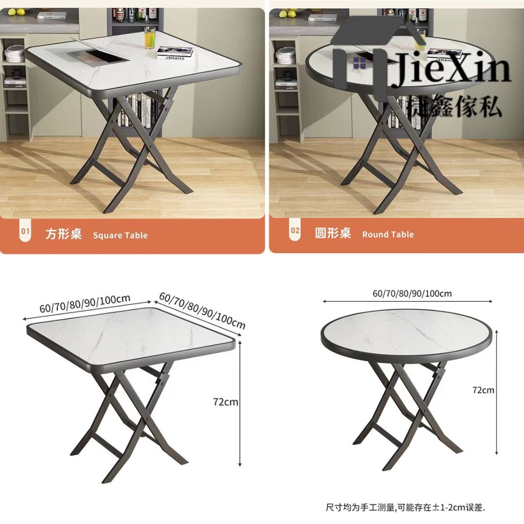 Folding dining table Dining tabletop home round rectangular dining ...